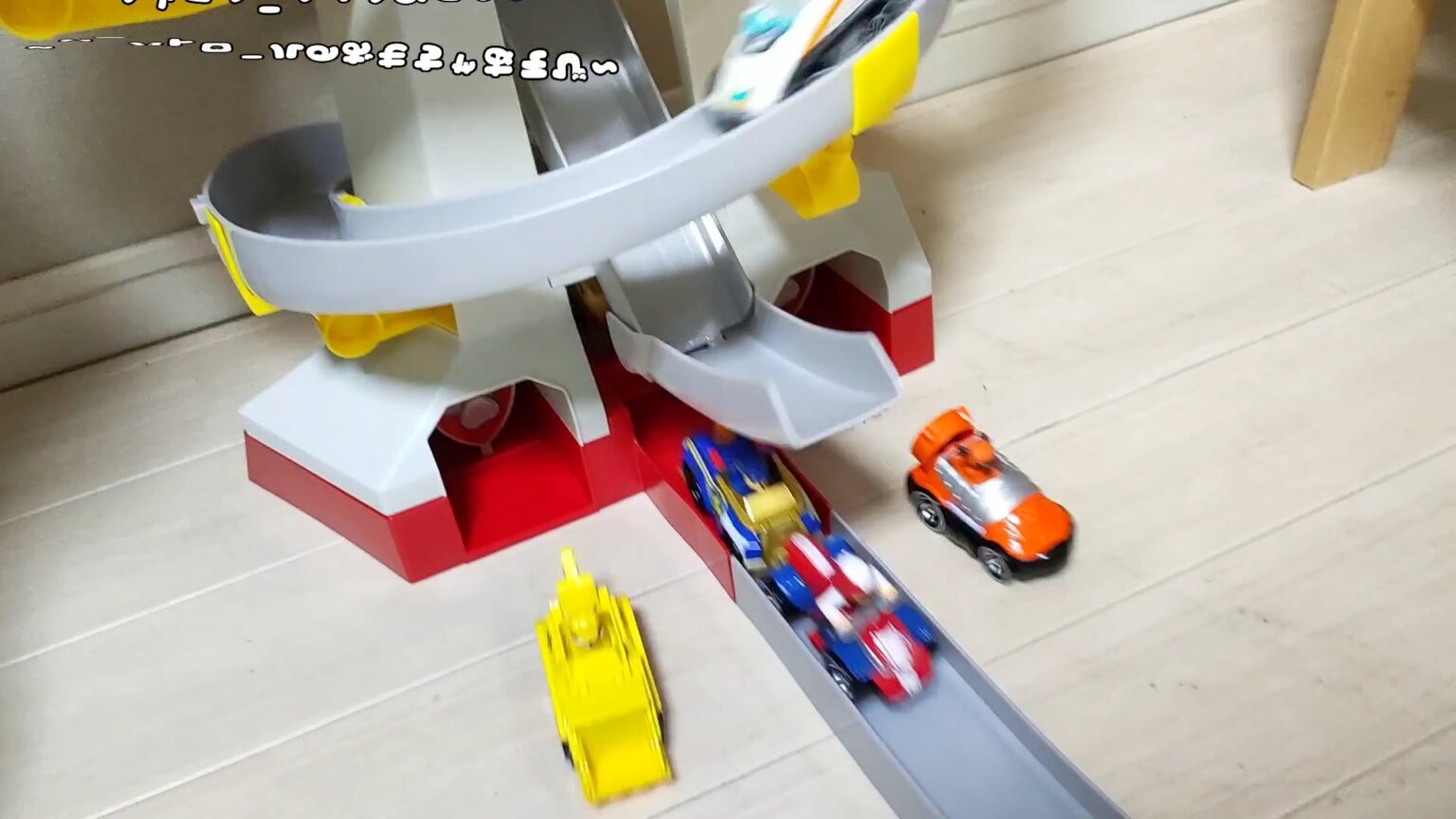 【おもちゃ】パウ・パトロール（PAW PATROL）の「パウっと出動! DXパウステーション」の購入レビュー | ファミリーライフブログ