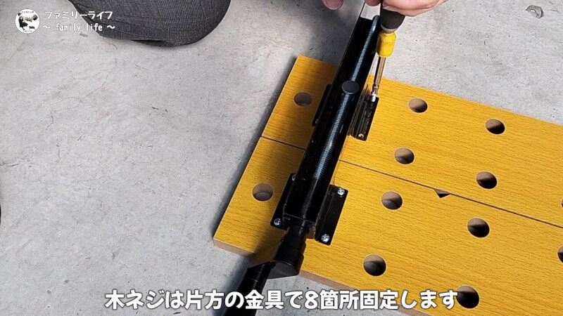【コーナン】万能作業台を組み立てて使用してみました♪【LIFELEX ワークベンチ】 | ファミリーライフブログ